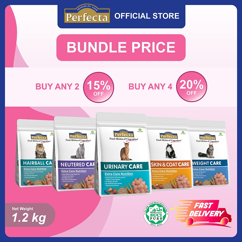 [Bundle Deals] PERFECTA Adult Cat Special Care Pet Food 1.2 KG [Up To ...