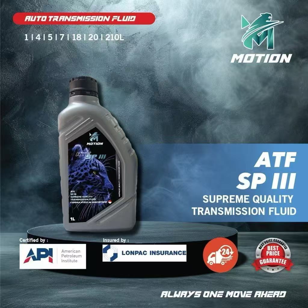 Sarawak-MOTION ATF SP III / D3-SP 1L FULLY SYNTHETIC AUTOMATIC TRANSMISSION FLUID ATF SP3 OIL ...