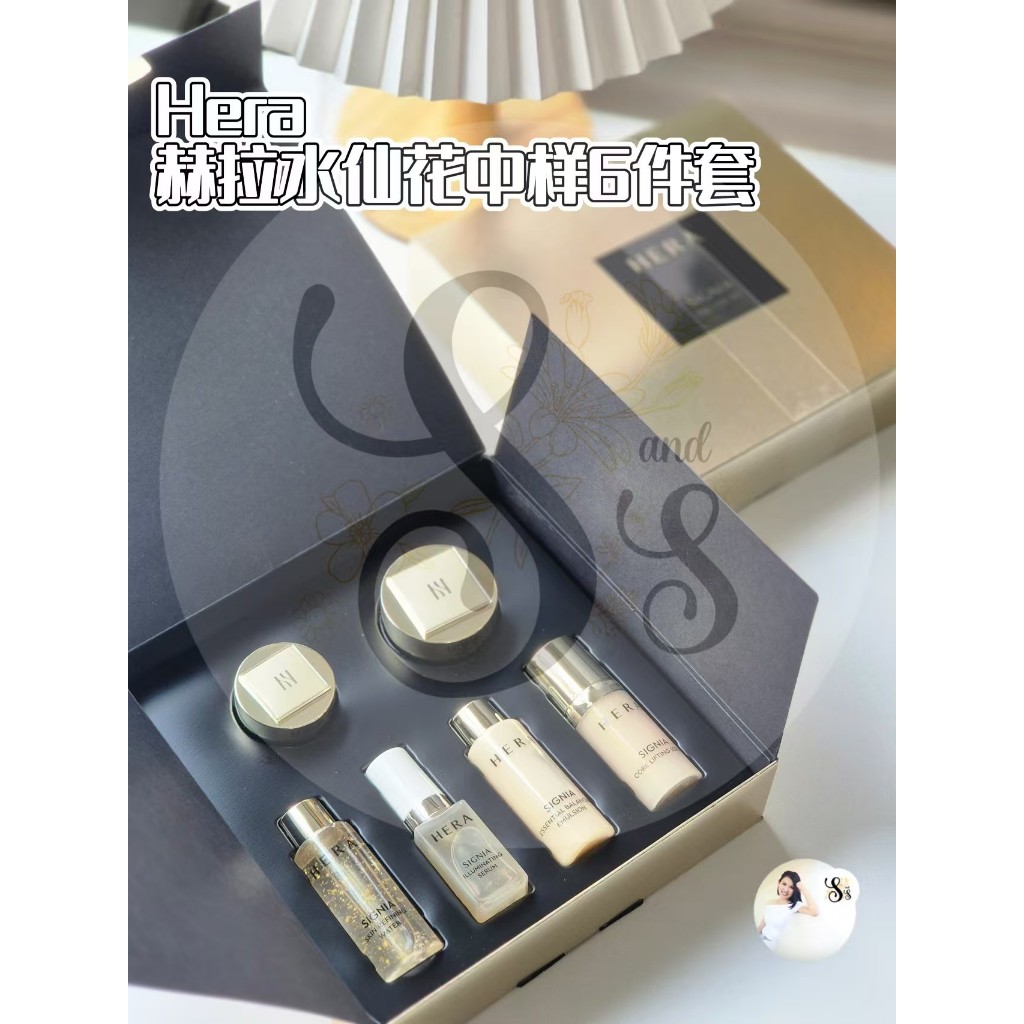 Hera Signia Deluxe Kit (6items) 赫拉水仙花中样套盒 | Shopee Malaysia