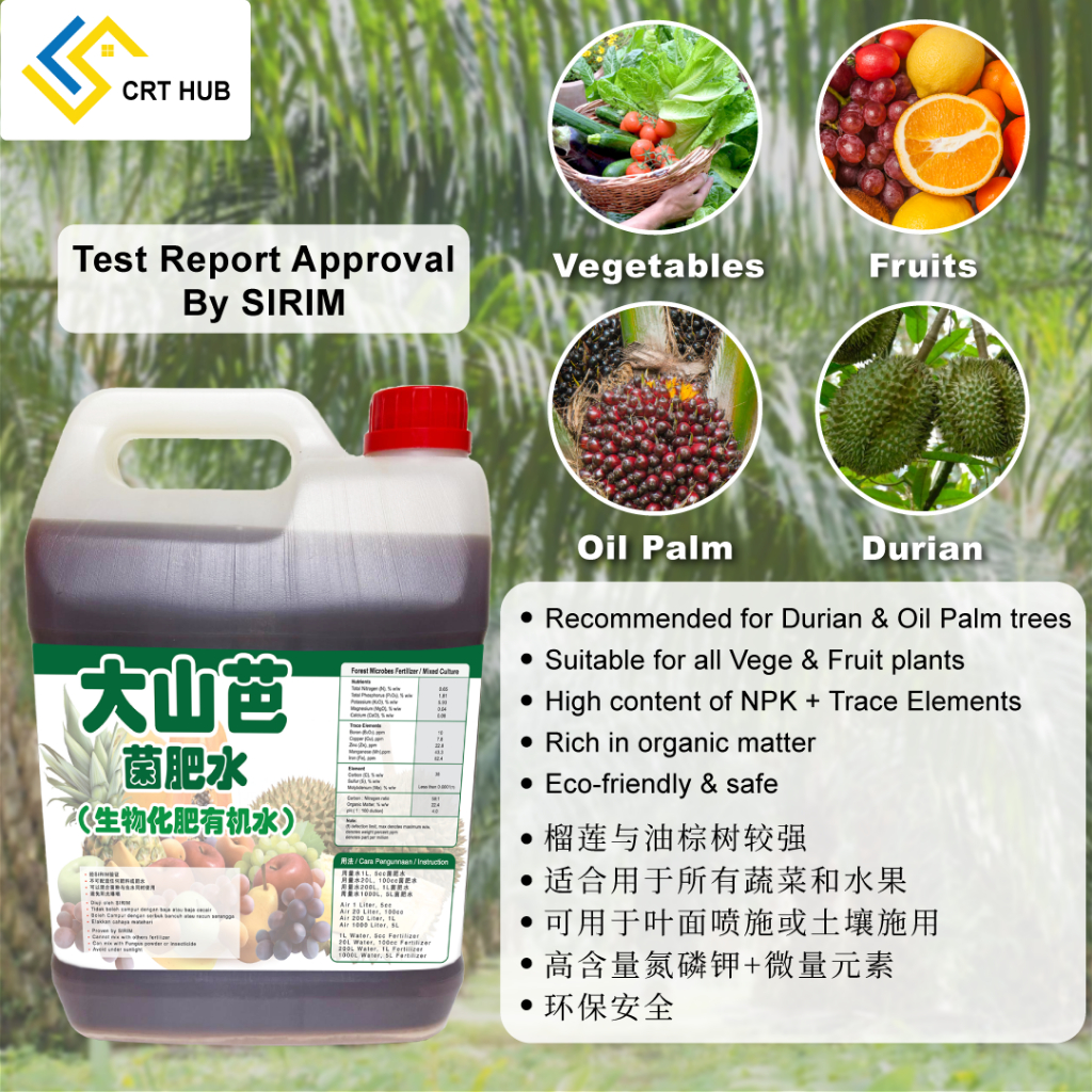 Durian Oil Palm Orchids Fruit Plants Organic Microbial Liquid ...