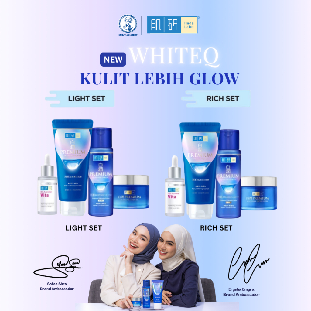 Hada Labo 4 Pcs Set - Premium Whitening Light / Rich [Brightening ...