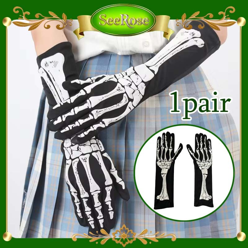 Skeleton Full Finger Gloves Skeleton Bone Print Mittens Gloves for ...