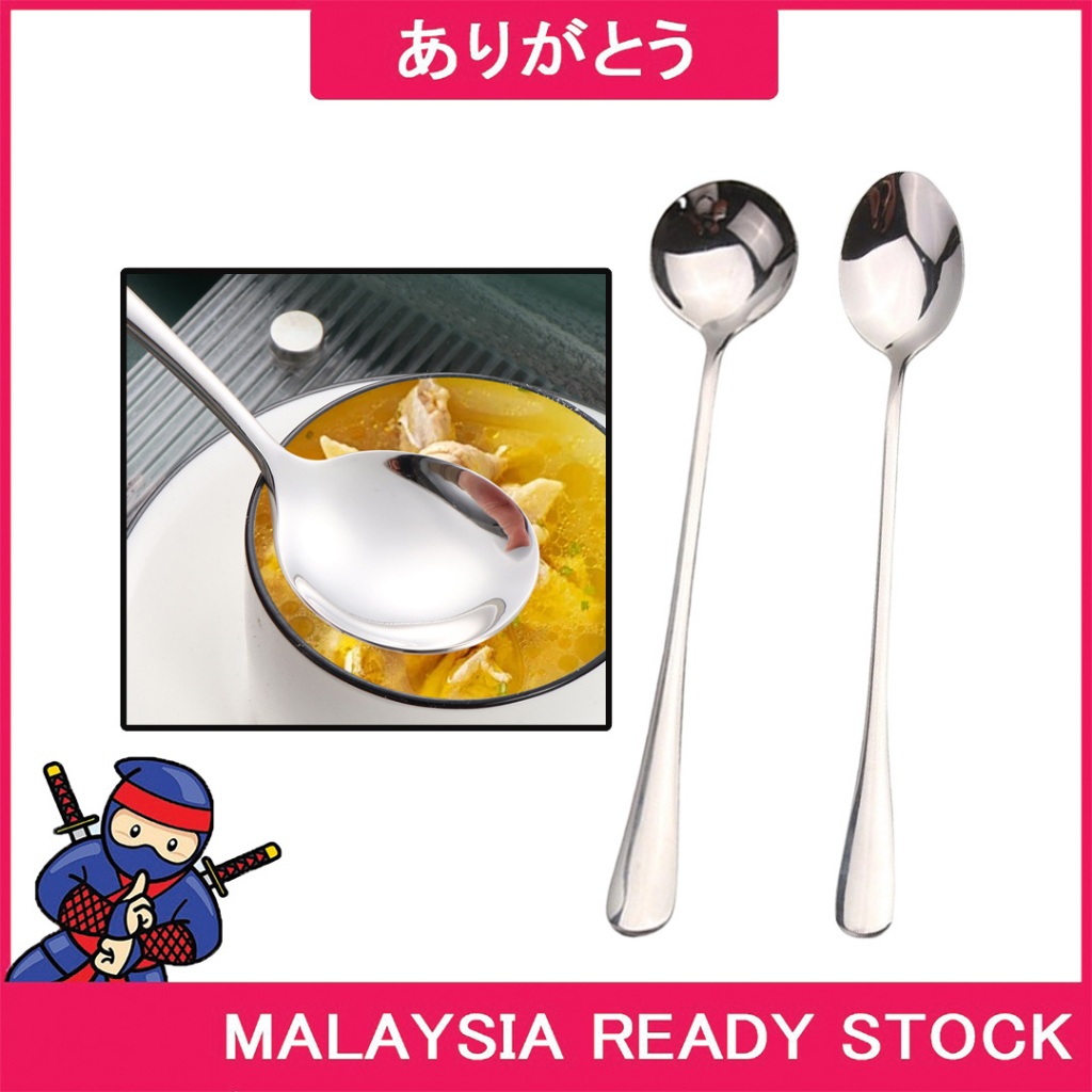 Arigatou Sudu Durable Stainless Steel Slush Spoon Korean Style for ...
