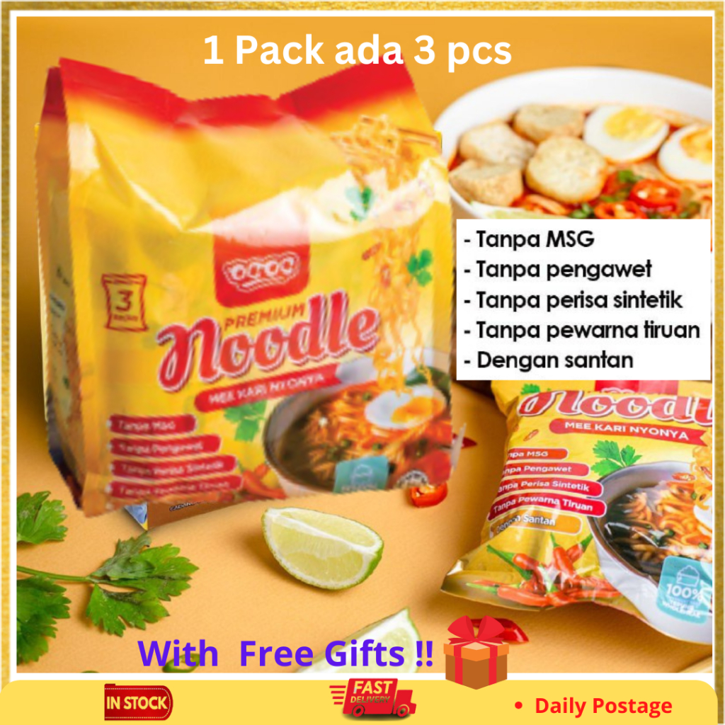 Instant Noodle | Mee Muslim | Mi Segera | Mee Kari Nyonya by OCOC Halal ...