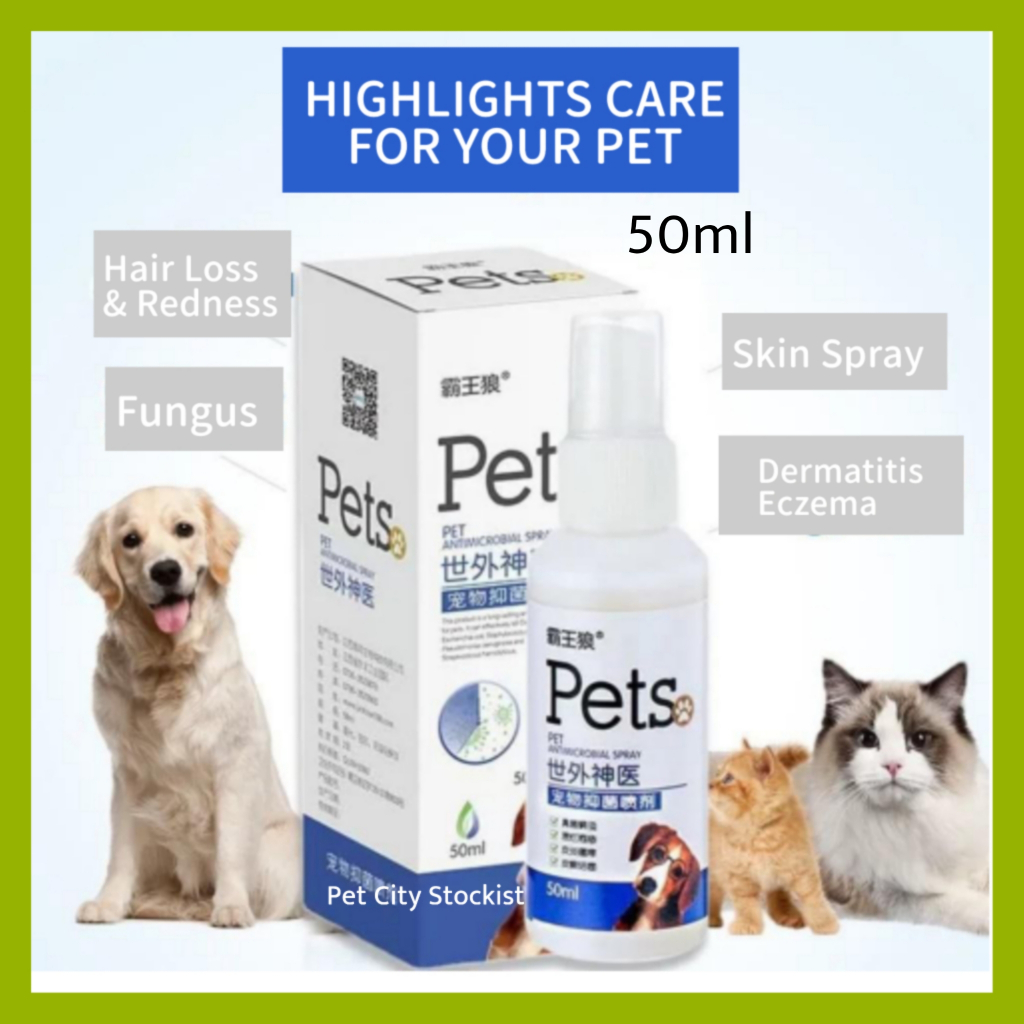 Pet Antimicrobial Spray Pet Skin Treatment Spray Cat Dog Treat Itchy ...