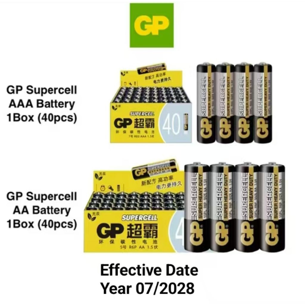 GP Supercell Original Super Heavy Duty BATTERY ( NEW STOCK ...