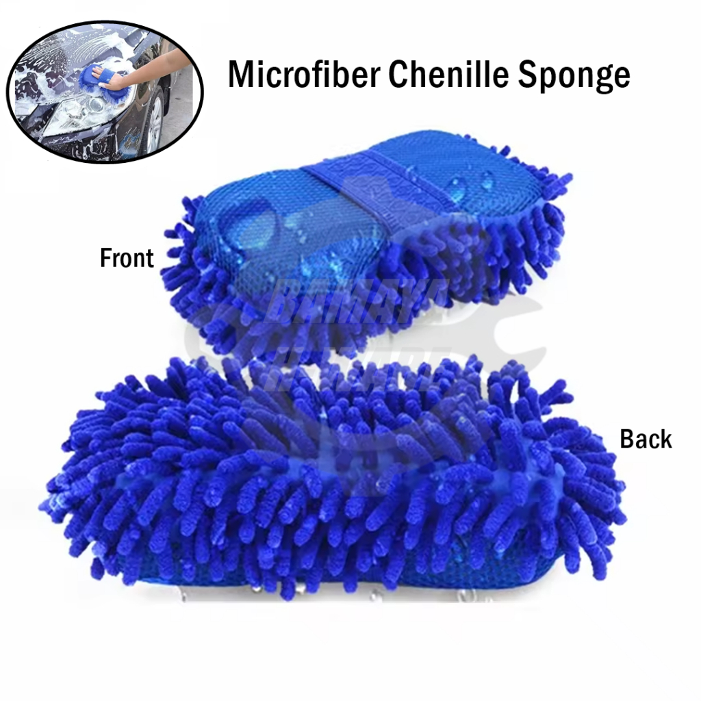 BMY Car Wash Sponge-Non-Scratch Wash Mitt-Two Sided Chenille Microfiber ...