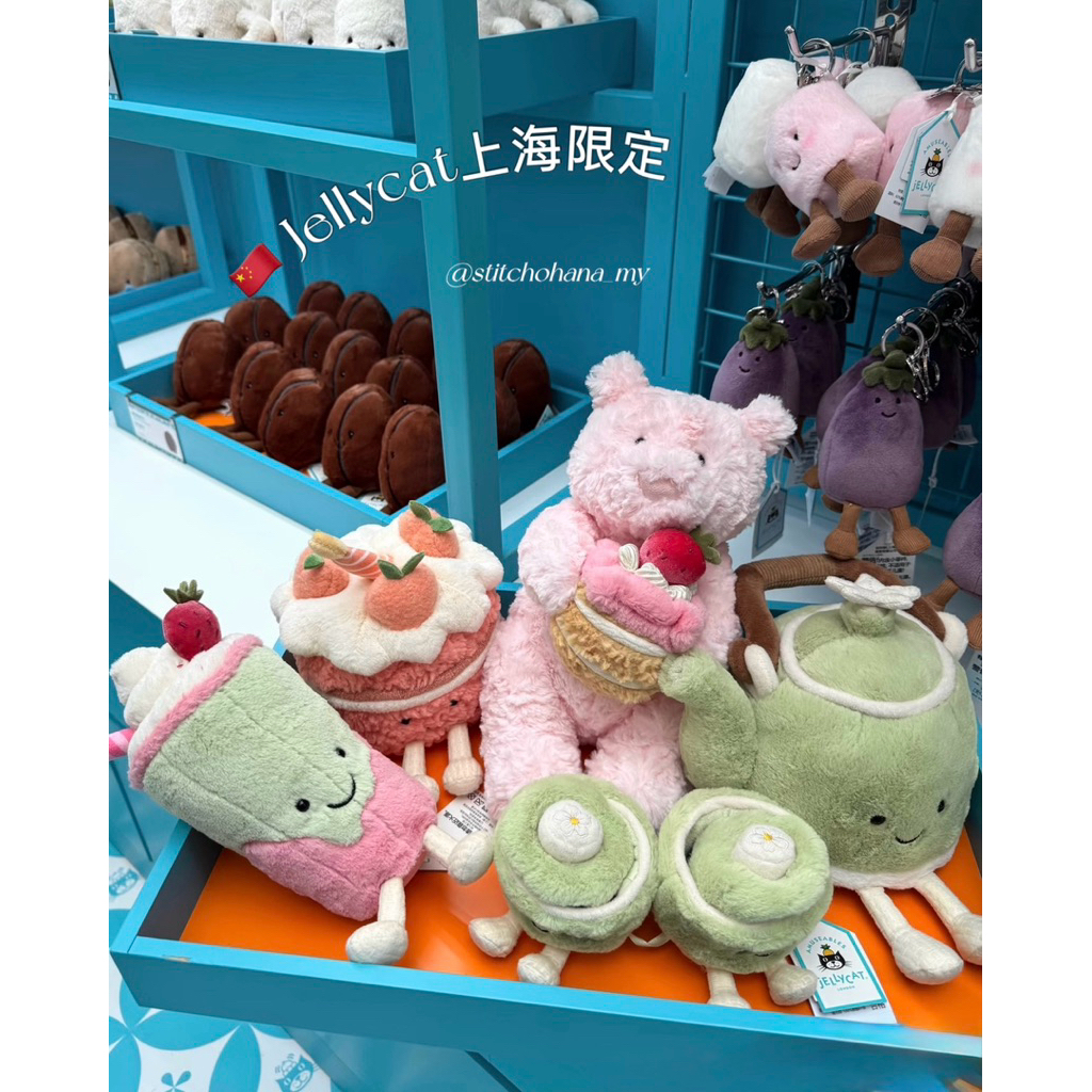 Authentic Jellycat Leola Bear with Strawberry Cake, Melbie Peach Cake ...
