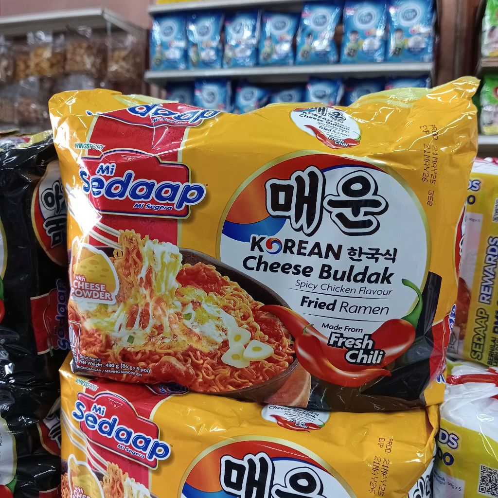 Mi Sedaap Korean Cheese Buldak | Shopee Malaysia