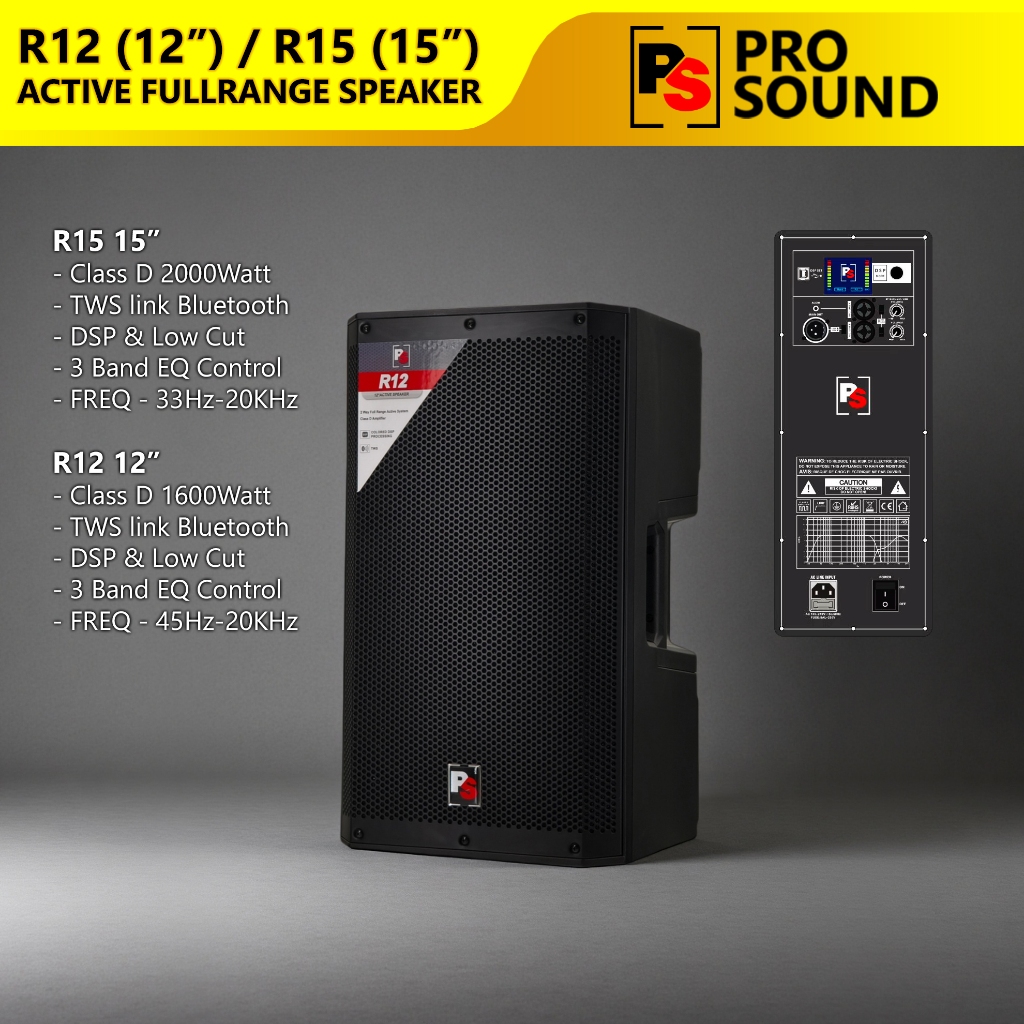 PS PRO SOUND R12 / R15 2-Way Powered Loudspeaker Active Speaker with ...