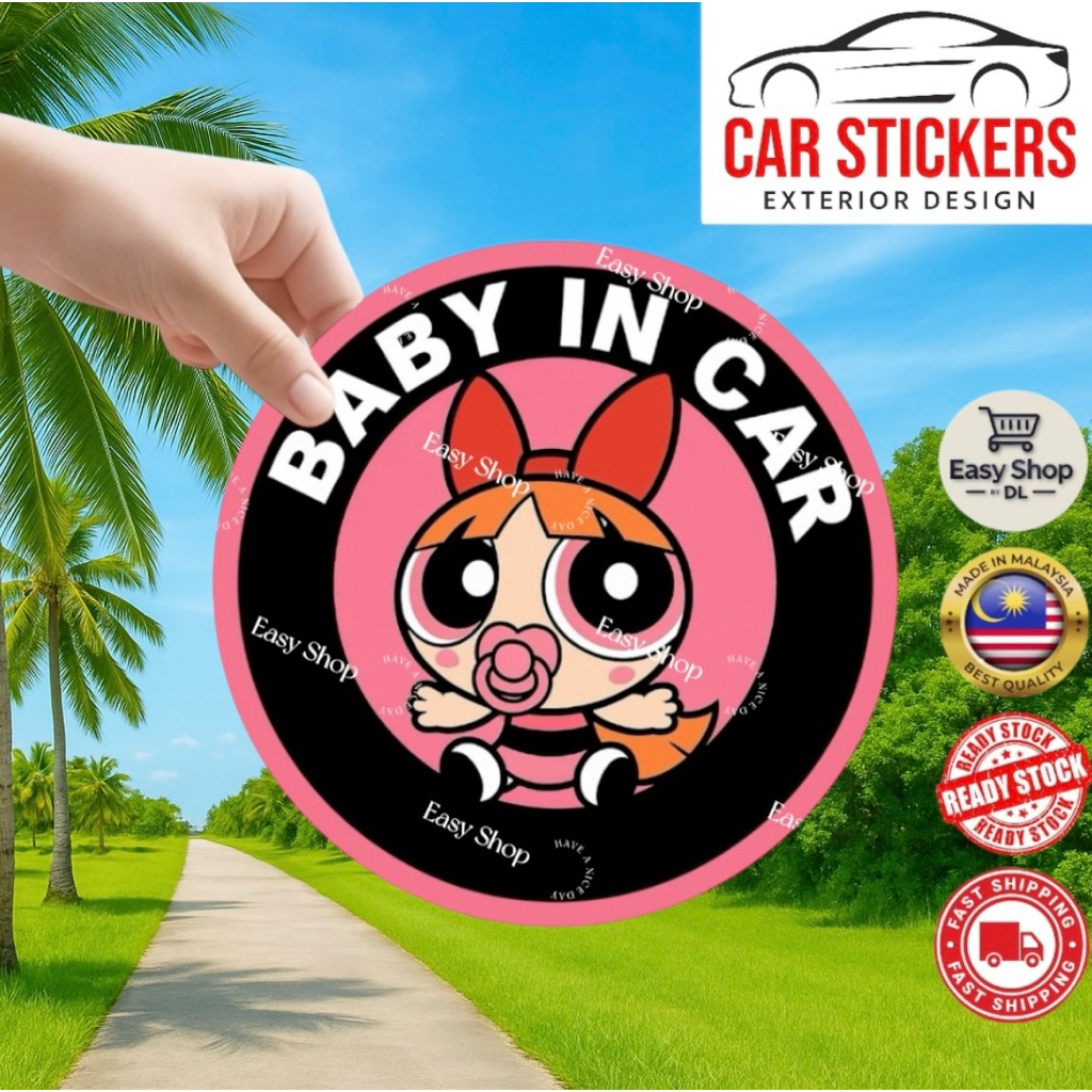 Baby In Car Sticker Sticky Label Car Sticker Exterior Design Tampal Di ...