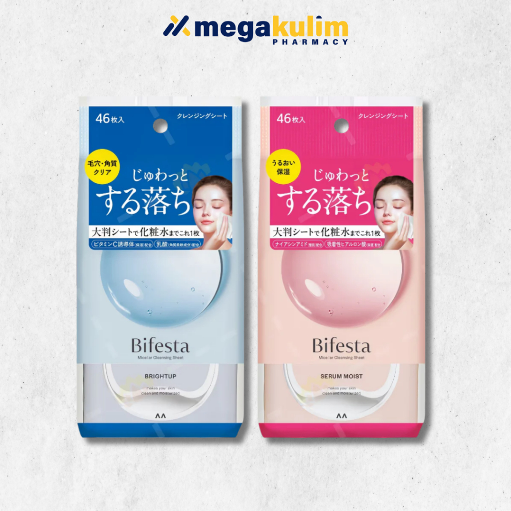 Bifesta Micellar Cleansing Sheet (Bright-up / Moist) 10 Sheets | Shopee ...