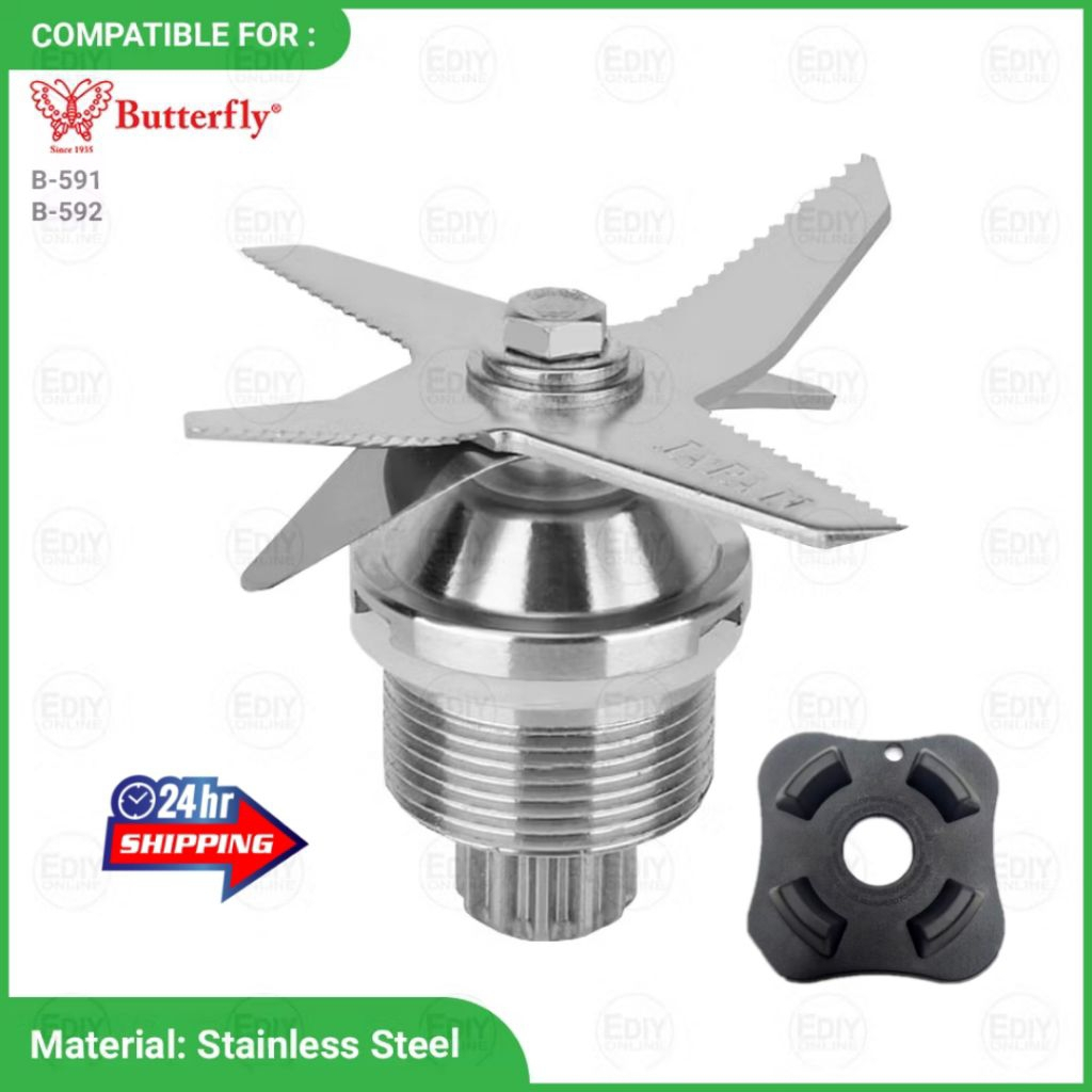 Butterfly Commercial Blender Replacement Blade Noise Reducer Rubber Pad ...