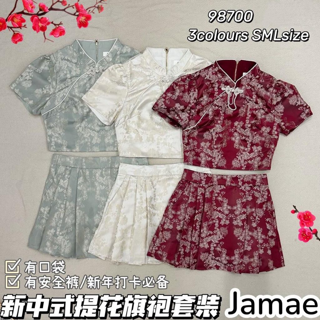 【Ready Stock】J98700 Jamae Premium Quality Women Fashion Chinese New ...