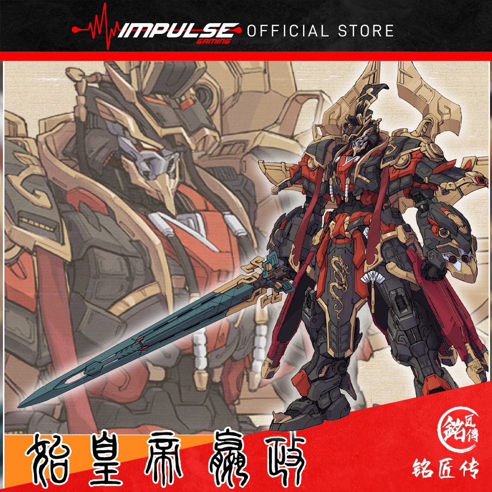 [PR30RD3R] MJZ Studio x Sunday_Hobby First Emperor - Qin Shi huang ...