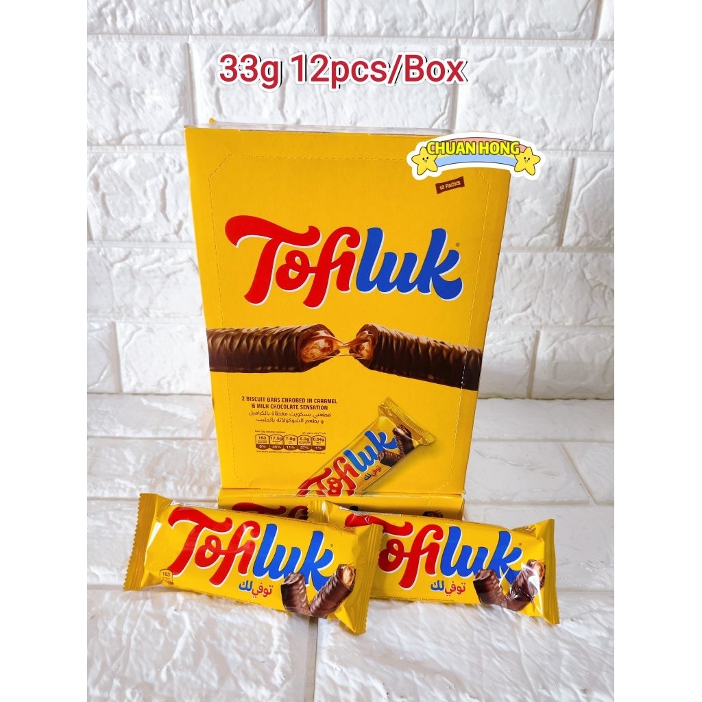 Tofiluk Chocolate 33g x 12pcs / Box | Shopee Malaysia