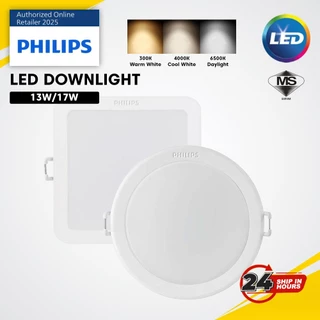 recessed downlight - Prices and Promotions - Dec 2025 | Shopee Malaysia