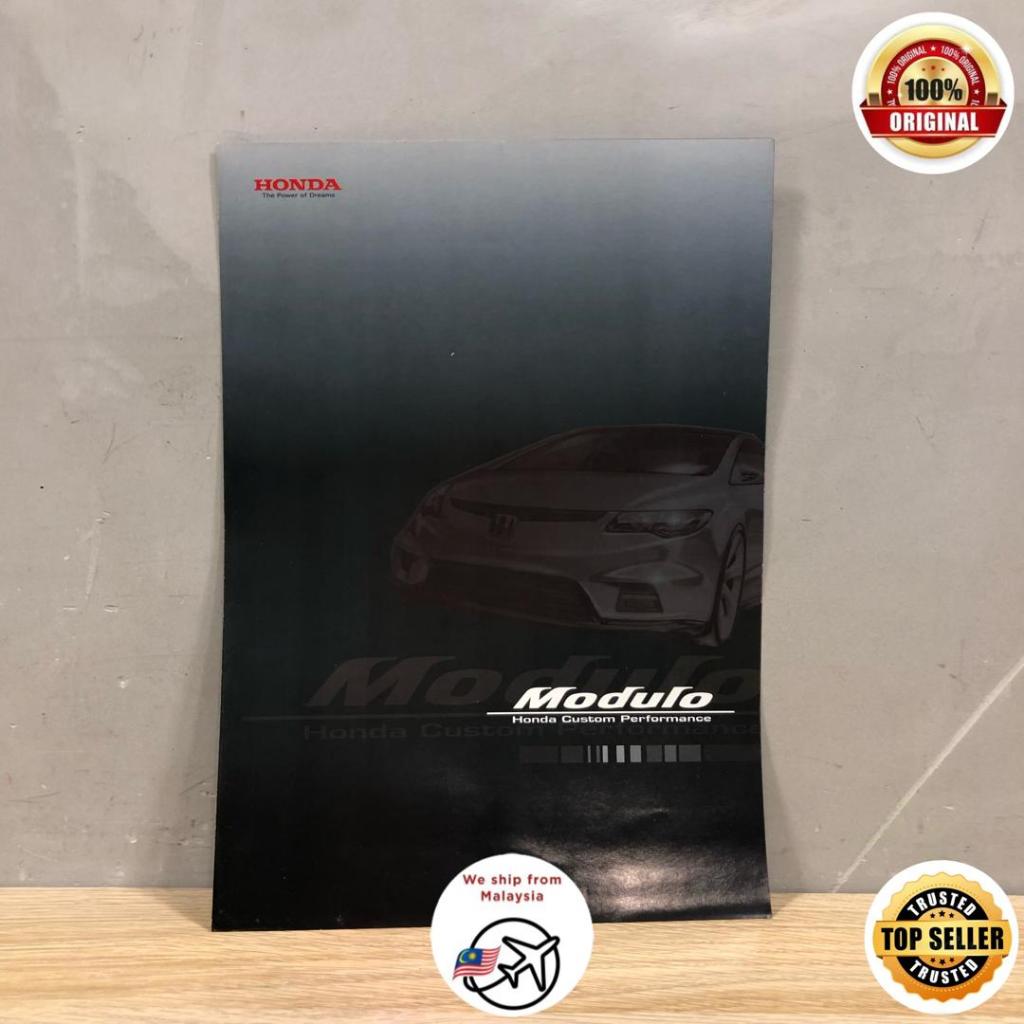 Honda Modulo Catalog / Catalogue Collection 100% Original Use | Shopee ...