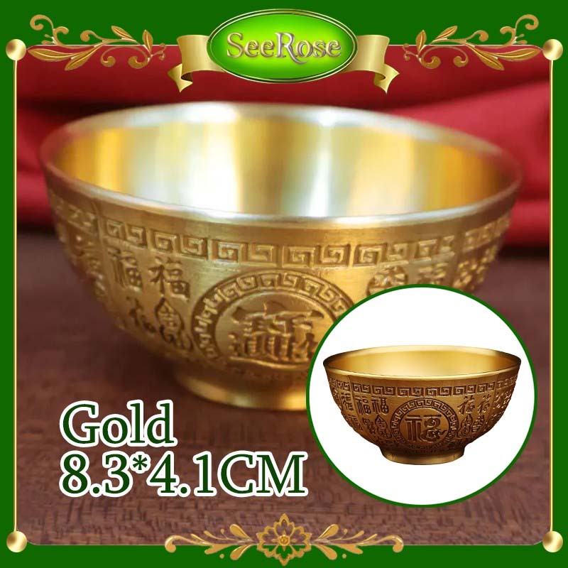 Baifu Treasure Bowl Feng Shui Brass Hundred Blessing Bowl Exquisite ...