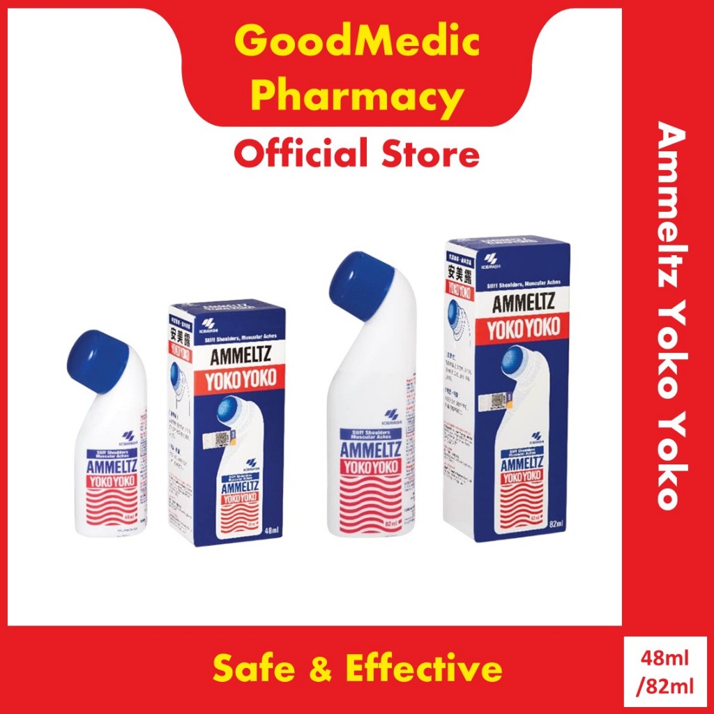 Ammeltz Yoko Yoko (48ml/82ml) | Shopee Malaysia