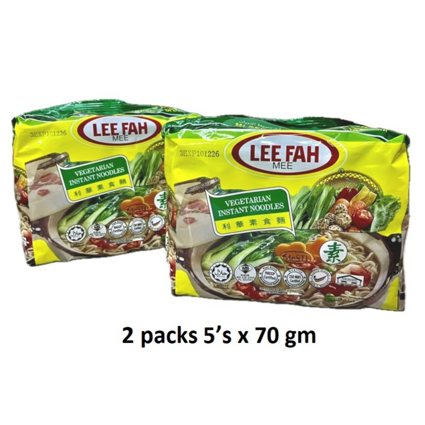 Lee Fah Mee Vegetarian Flavour 70gm | Shopee Malaysia