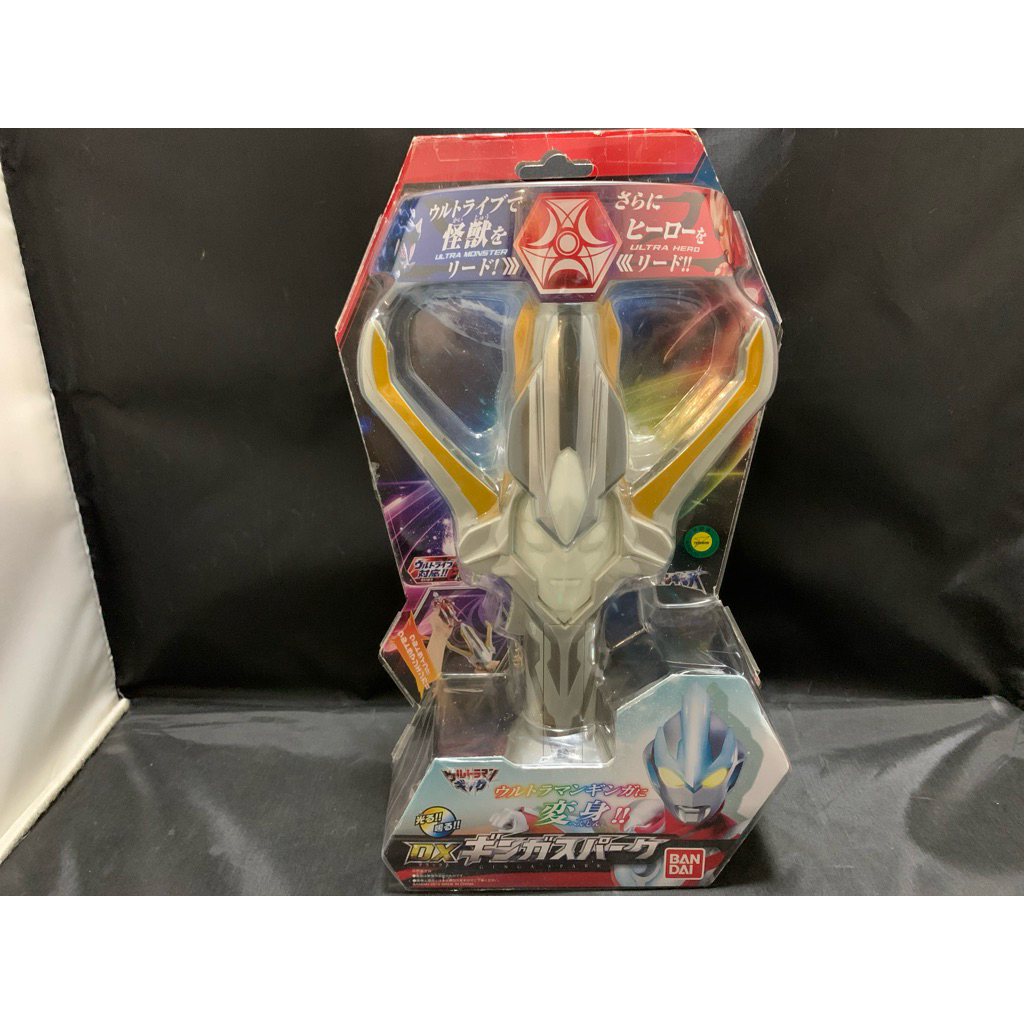 [ PRELOVED ] Rare bandai ultraman ginga dx ginga spark first gen ...
