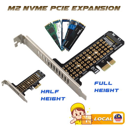 M2 NVME to PCIE4.0/3.0 X1-X16 2230-2280 SSD Adapter Expansion Card Full ...