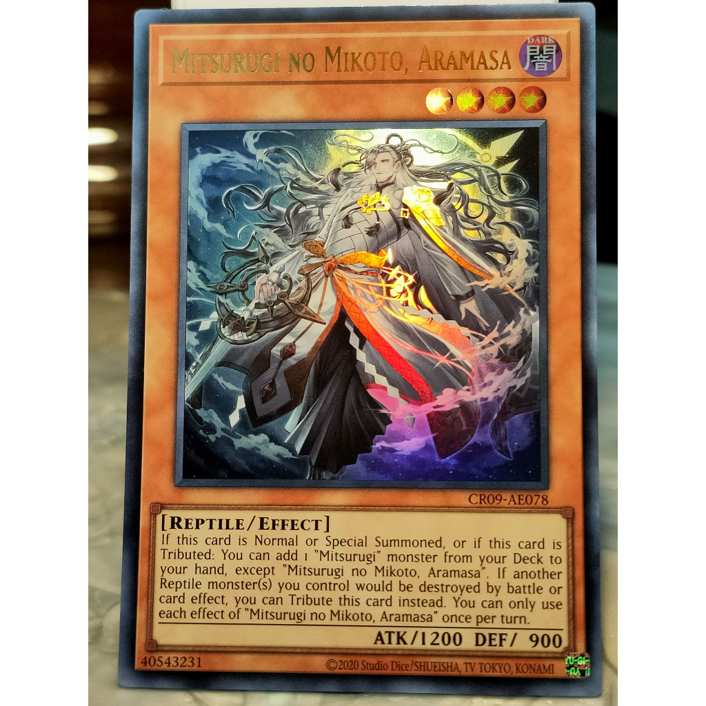 Mitsurugi no Mikoto, Aramasa WPP6-JP031 CR09-AE078 UR SR | Shopee Malaysia