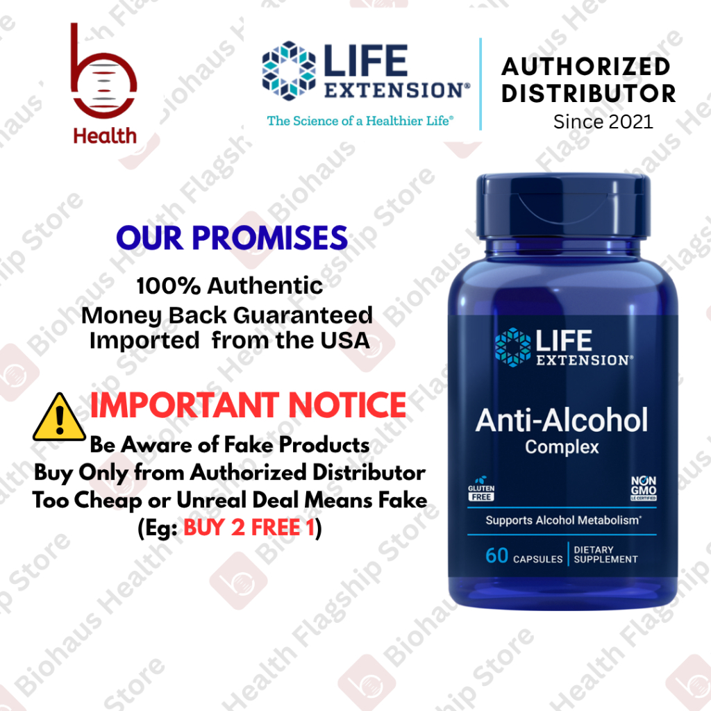 [Life Extension] Anti-Alcohol Complex, EXP: 07/27, 60 capsules, 100% ...