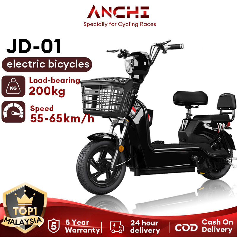 ANCHI Electric bike E-bike water proof Maximum speed 65km/h Comes with ...