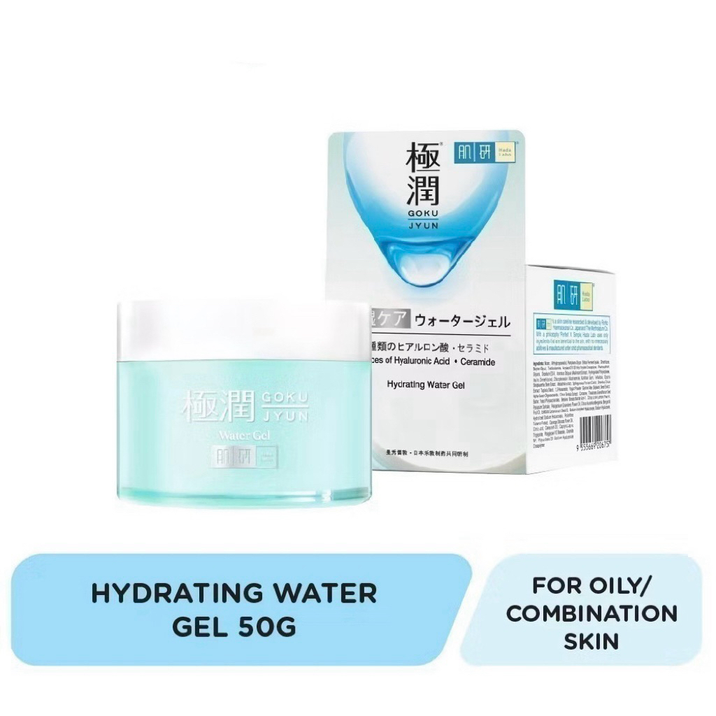 Hada Labo Hydrating Water Gel 50g | Shopee Malaysia