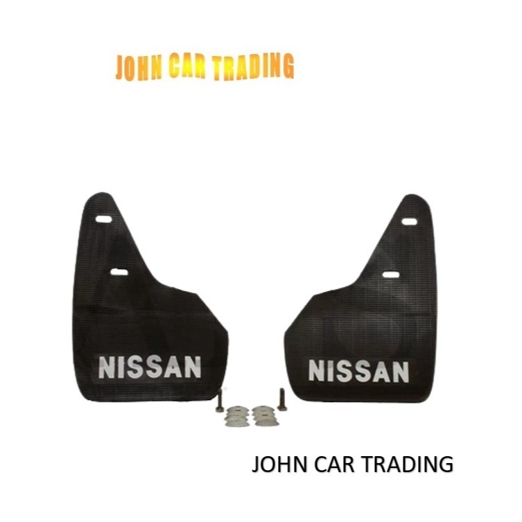 Nissan Car Mudflap Mudguard Soft Rubber Mud flap Mud Blocker Splash ...