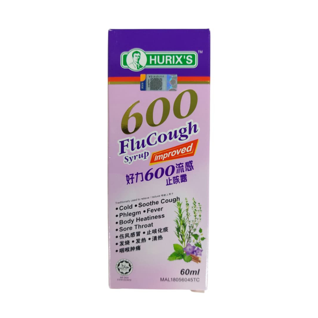 Hurix's 600 Flu Cough Syrup [60ml]/[100ml] | Shopee Malaysia