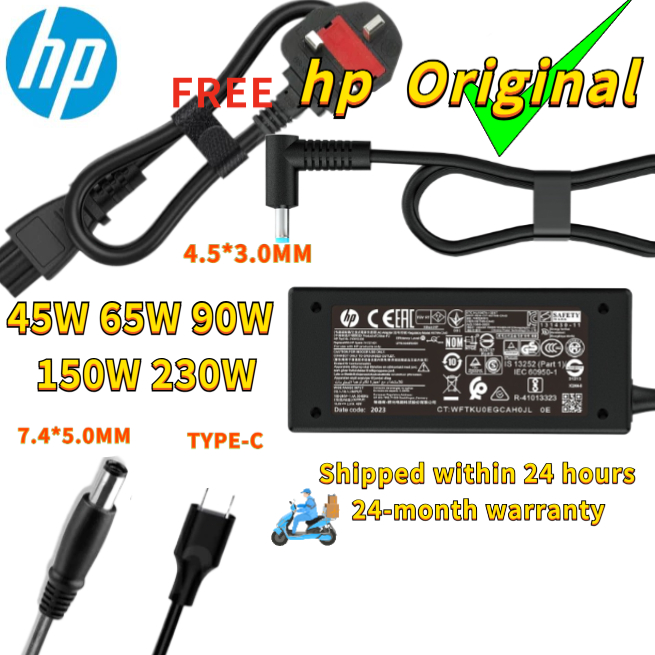 HP Laptop Charger 45W/65W/90W/150W/200W/230W Compatible with Elitebook ...