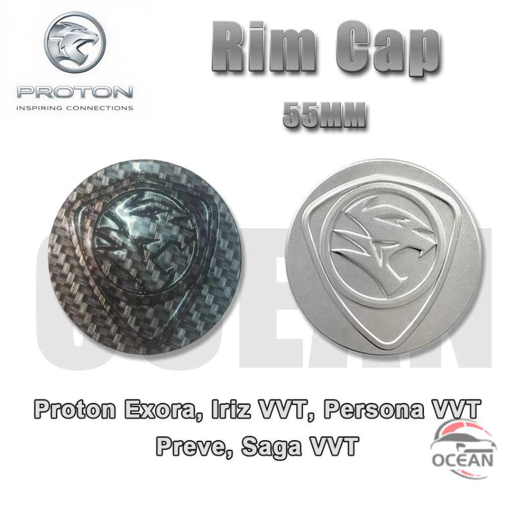 Proton Exora / Iriz VVT/ Persona VVT/ Preve / Saga VVT Wheel Hub Cap ...