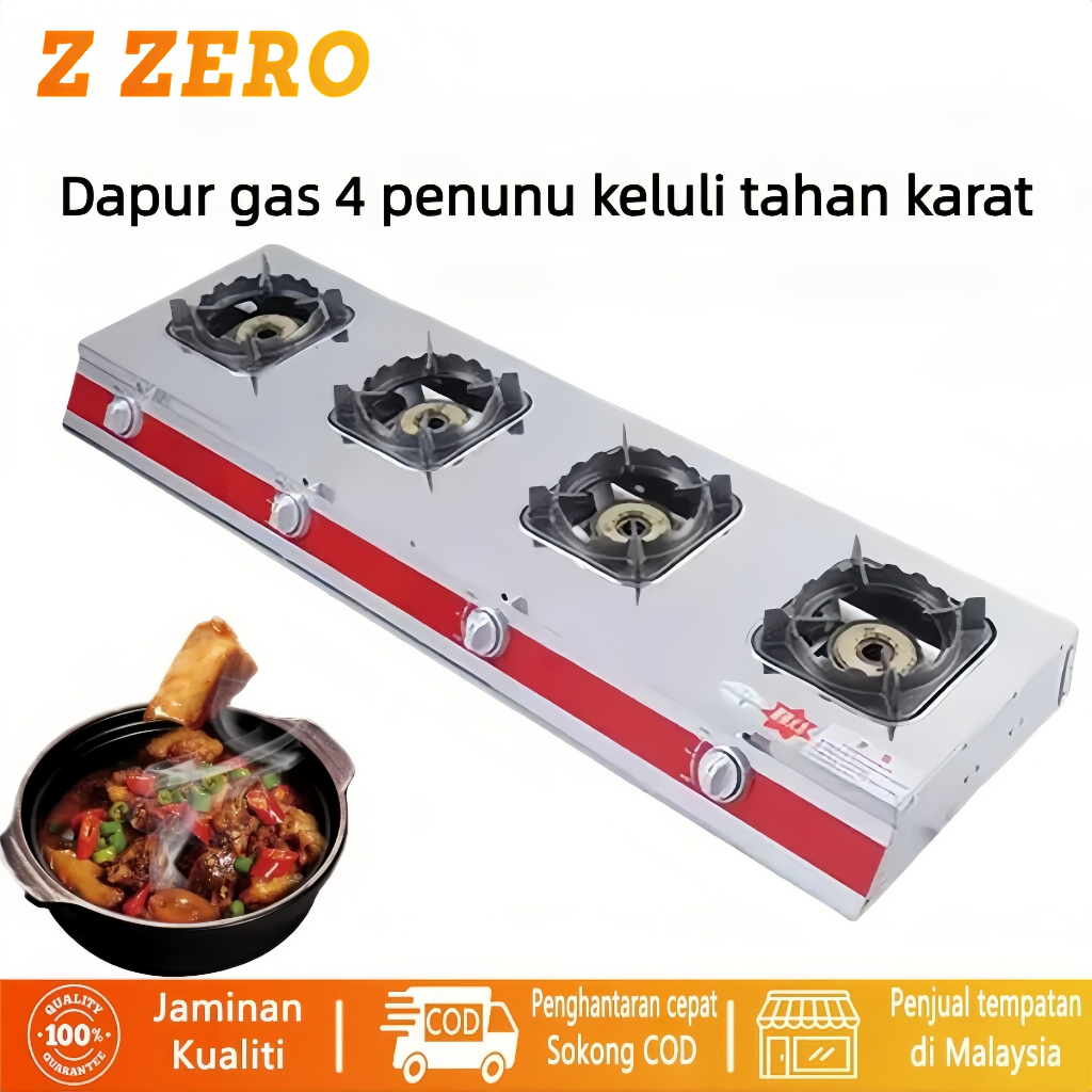Z ZERO Gas Stove burner gas stove stove burner High pressure gas burner ...