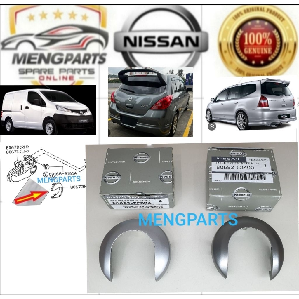 ORIGINAL NISSAN LATIO LIVINA NV200 DOOR INNER HANDLE COVER 80682-EE00A ...