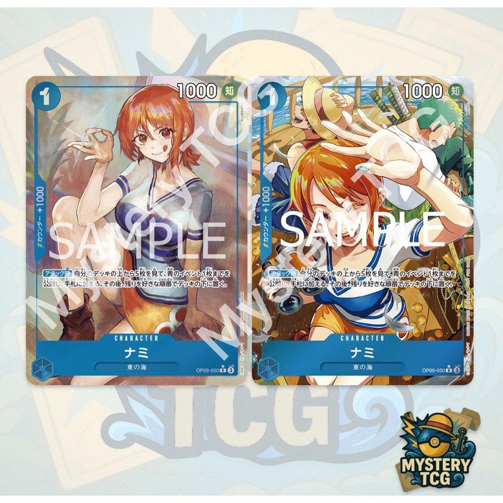 One Piece TCG [JP] - Nami (R Alt Art) #OP09-050 - [OP09-Emperors in the ...