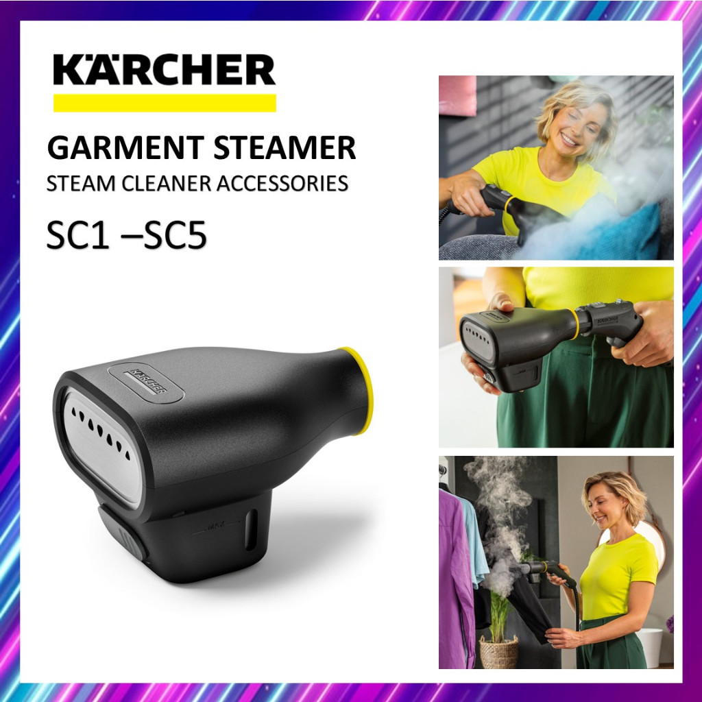 Karcher Garment Steamer Head Only FOR Steam Cleaner SC1 SC2 SC3 SC4 SC5 ...