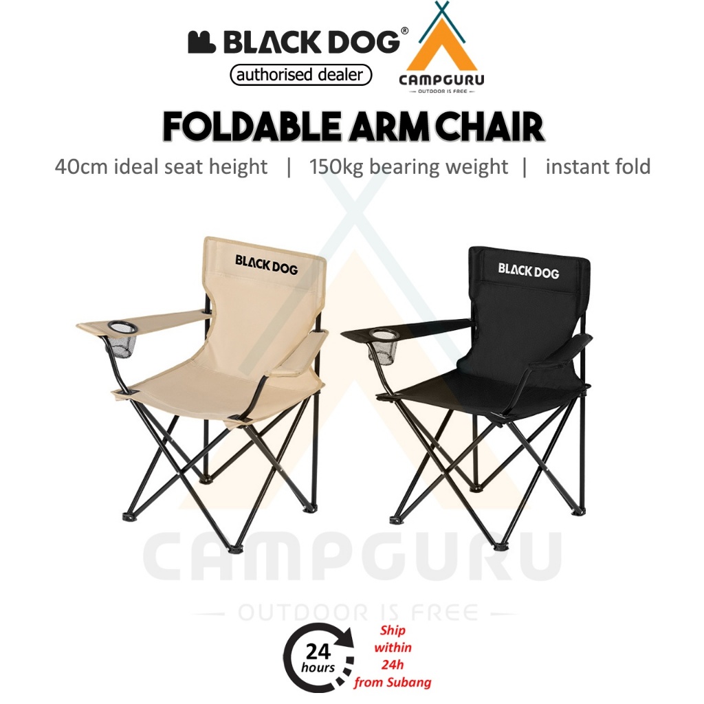 Blackdog Foldable Arm Chair Lightweight Portable Folding Camping Picnic ...