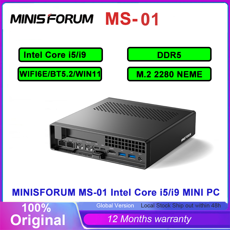 MINISFORUM MS-01 Intel Core i5-12600H/i9-13900H DDR5 3xM.2 2280 NVMe ...