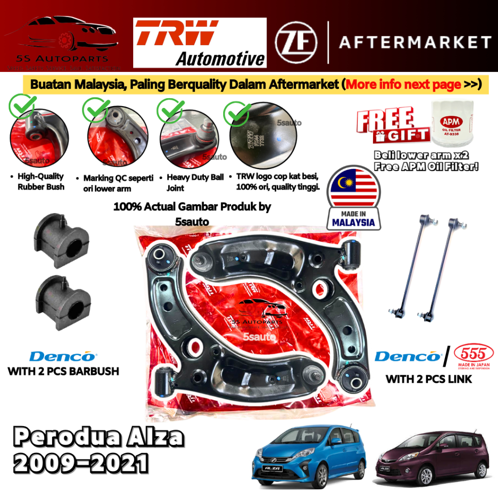 TRW Perodua Alza (2009-2021) Front (Depan) Right/Left Heavy Duty Made ...
