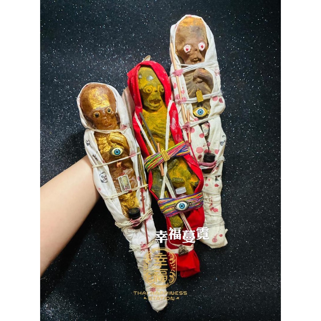 泰國陰牌 皮細偉金身 Phi Si Quey Statue Thailand Amulet | Shopee Malaysia
