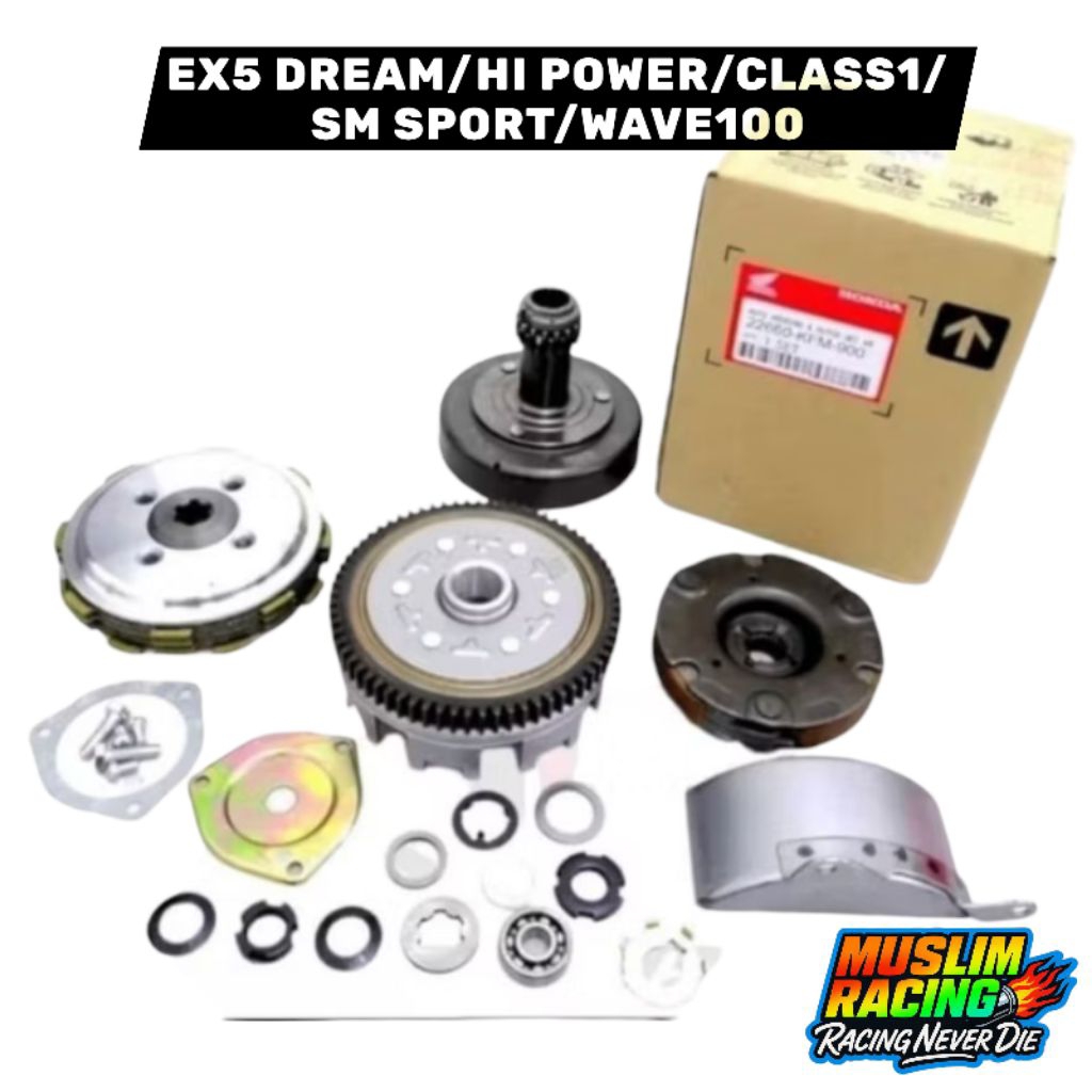 HONDA EX5 DREAM CLASS1 HI POWER AUTO CLUTCH HOUSING COMPLETE SET MADE ...