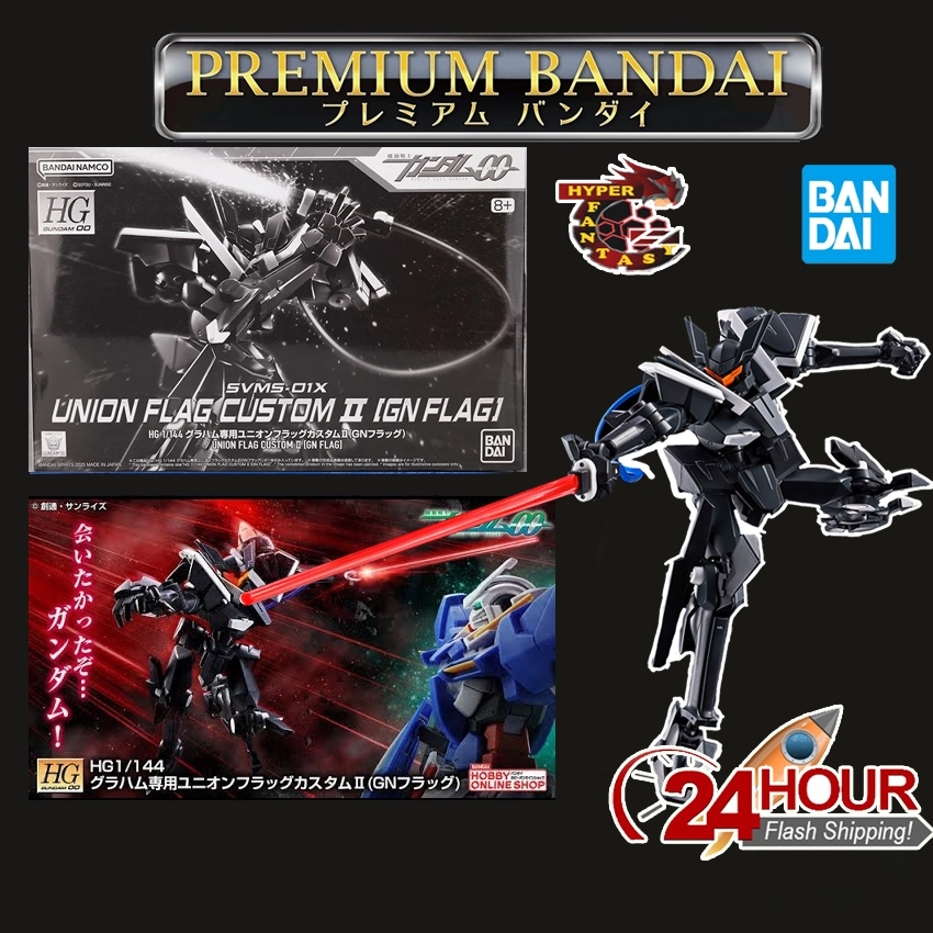 Premium Bandai HG 00 1/144 UNION FLAG CUSTOM II [GN FLAG] (Gundam Model ...