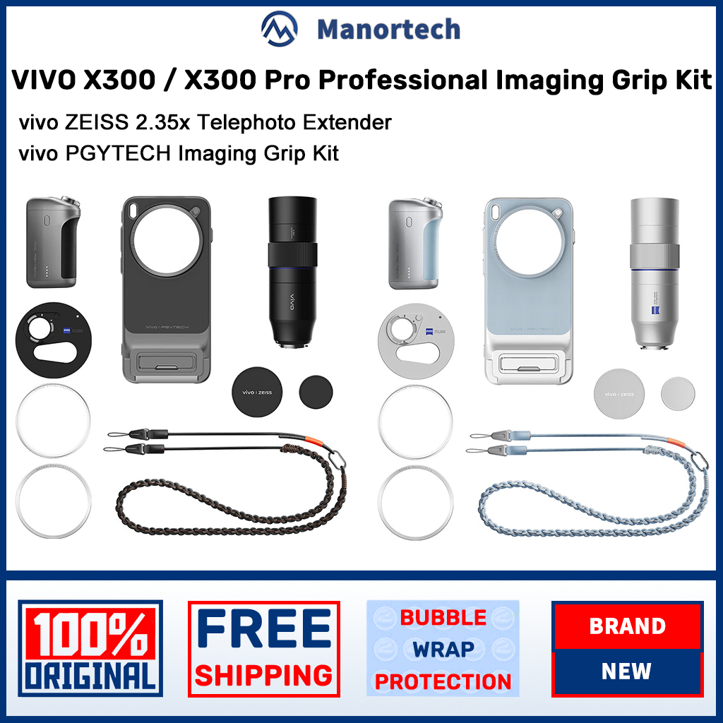 VIVO X300 / X300 Pro Professional Imaging Grip Kit | vivo ZEISS 2.35x ...