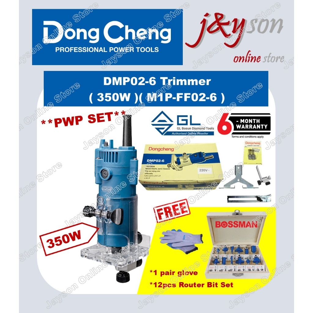 🔥1 JAN🔥[ SET ] Dongcheng DMP02-6 350W 6.35mm Wood Trimmer + Router Bit ...