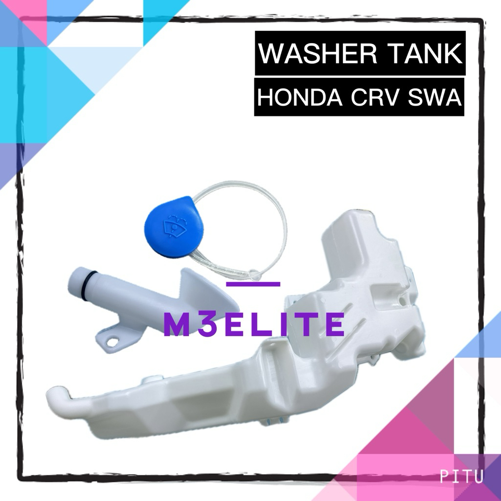 HONDA CRV SWA WASHER TANK WIPER TANK | Shopee Malaysia