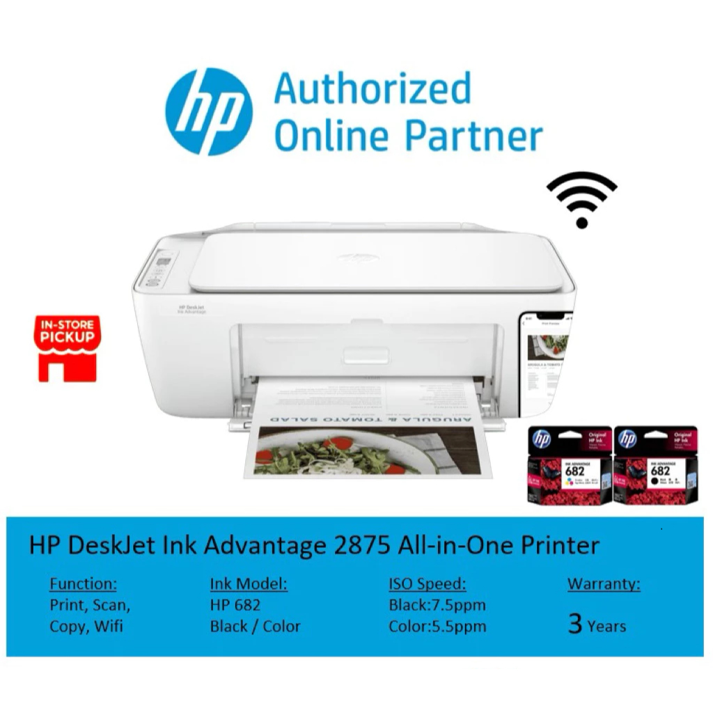HP DeskJet Ink Advantage 2875 All-in-One Printer | Shopee Malaysia