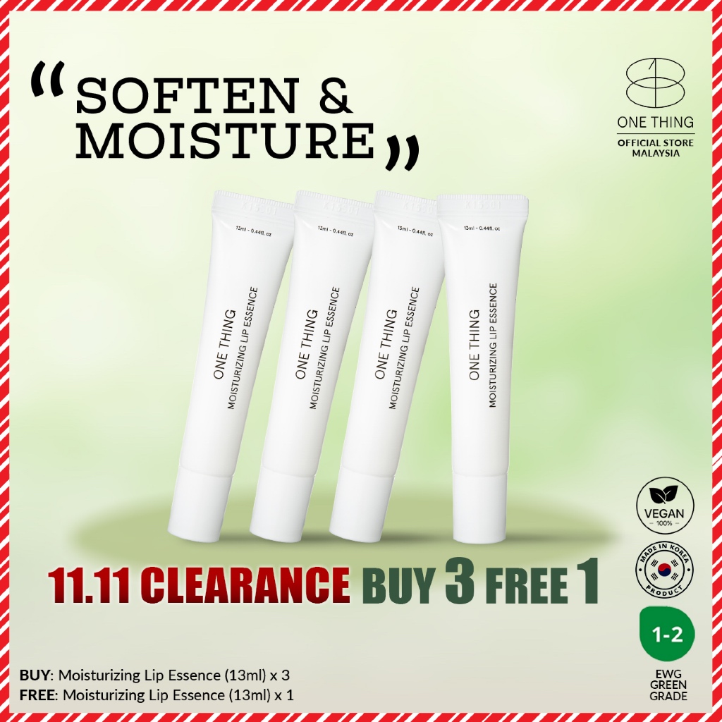 [11.11] ONE THING Moisturizing Lip Essence Lip Repairing Treatment Lip ...